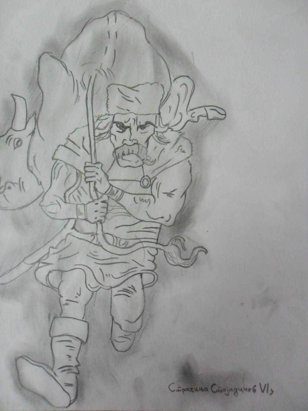 Likovni rad dana: Slobodna tema - Pokazivač