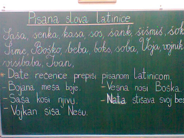 Tabla: Pisana slova latinice - Pokazivač