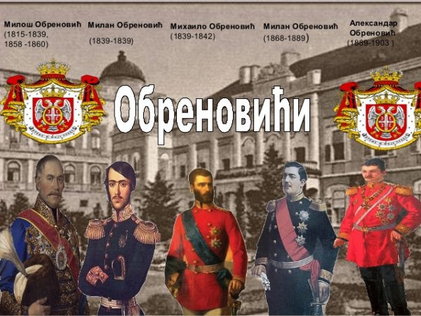 Ko su danas potomci dinastije Obrenović? Kraljevska loza nije nestala u ...